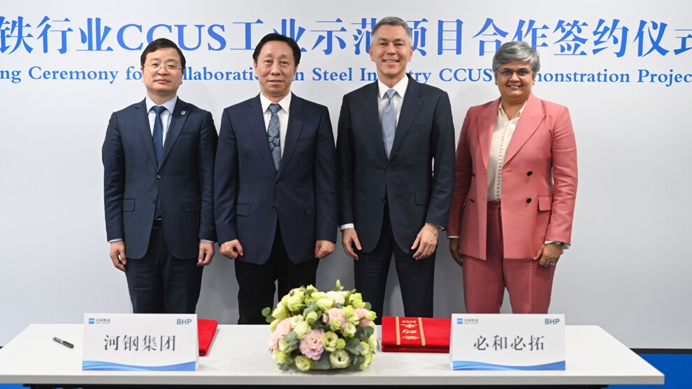 BHP signs Carbon Capture and Utilisation pilot agreement with China’s ...