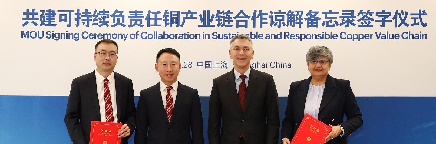 Collaboration in copper value chain: China Copper, Daye Nonferrous and ...