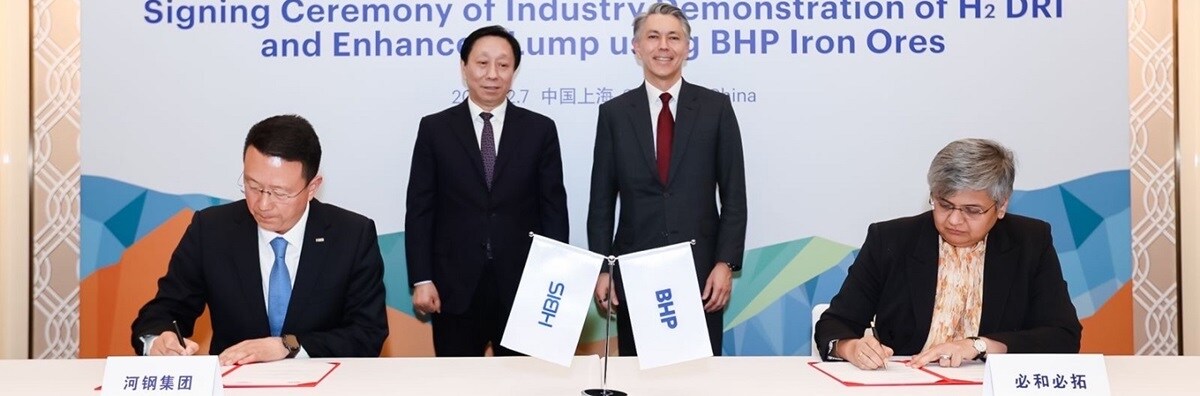 BHP strengthens partnership with Chinas HBIS Group