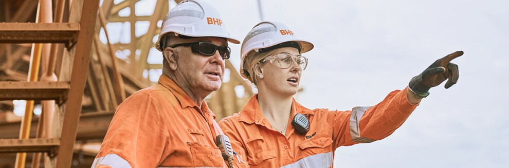 Stronger future | BHP